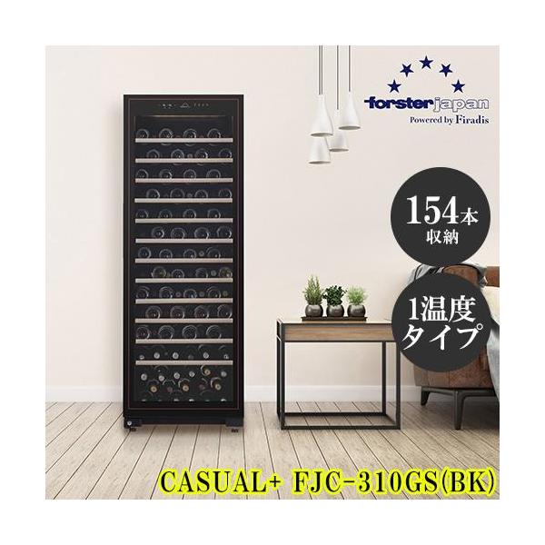 【発売日：2018年07月01日】■発送手配はメールでご案内する「設置環境情報入力ページ」の設問ご回答後となります。■リサイクル有無、設置環境等によりお支払い金額が変動する場合があります。■代金引換でのご注文は承れません。