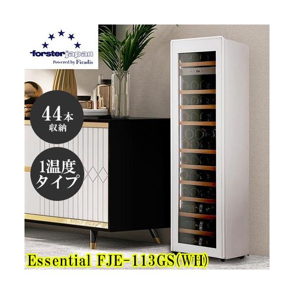 【発売日：2023年05月18日】■発送手配はメールでご案内する「設置環境情報入力ページ」の設問ご回答後となります。■リサイクル有無、設置環境等によりお支払い金額が変動する場合があります。■代金引換でのご注文は承れません。