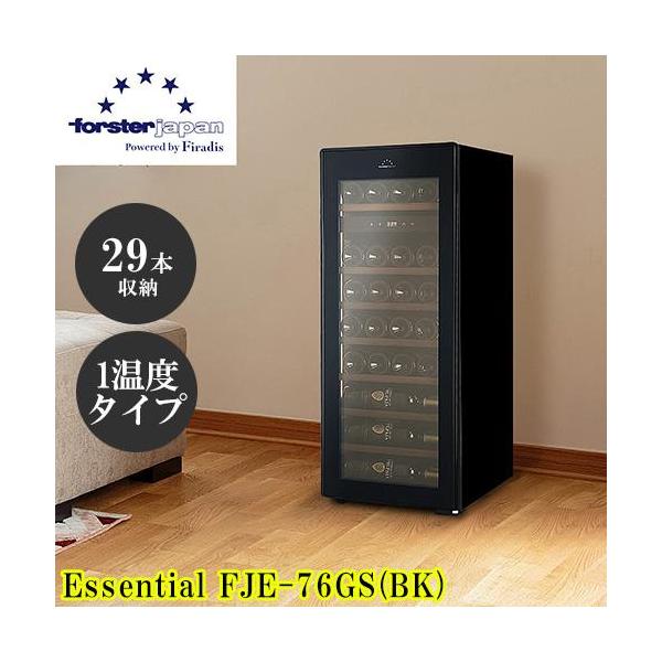 【発売日：2024年07月01日】■発送手配はメールでご案内する「設置環境情報入力ページ」の設問ご回答後となります。■リサイクル有無、設置環境等によりお支払い金額が変動する場合があります。■代金引換でのご注文は承れません。