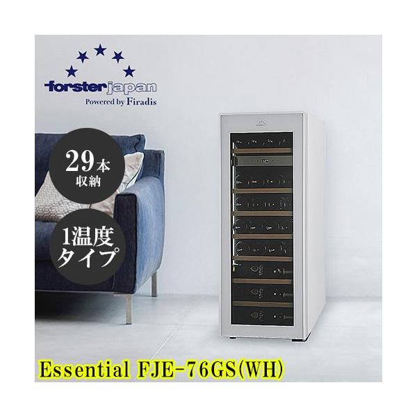 【発売日：2024年07月01日】■発送手配はメールでご案内する「設置環境情報入力ページ」の設問ご回答後となります。■リサイクル有無、設置環境等によりお支払い金額が変動する場合があります。■代金引換でのご注文は承れません。