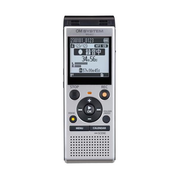 【発売日：2023年04月21日】■高音質な録音性能、ビジネスや語学学習に便利なICレコーダー■「トゥルーステレオマイク」による臨場感のある高音質ステレオ録音やリニア PCM 録音に対応■語学学習に便利な「シャドーイング」や「ボイスチェンジ...