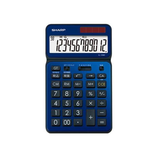 【代引不可商品】仕入先よりお客様宅へ直送手配いたします商品です。そのため代引きは対応致しかねます。電卓50周年記念モデル。投票で選ばれたデザインを商品化。