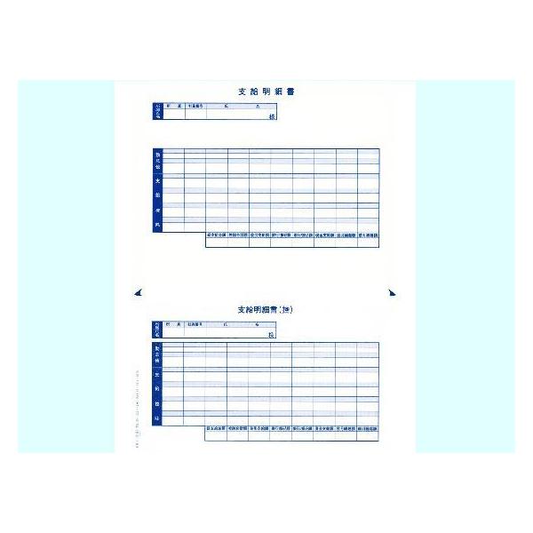【代引不可商品】仕入先よりお客様宅へ直送手配いたします商品です。そのため代引きは対応致しかねます。