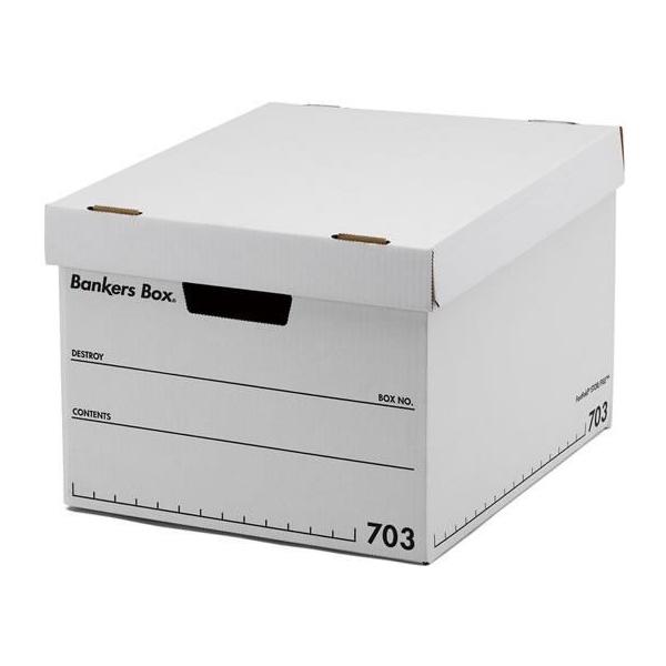 【代引不可商品】仕入先よりお客様宅へ直送手配いたします商品です。そのため代引きは対応致しかねます。とじ厚５０ｍｍのＡ４ファイルが５冊収納。小物や衣類等の収納にも。