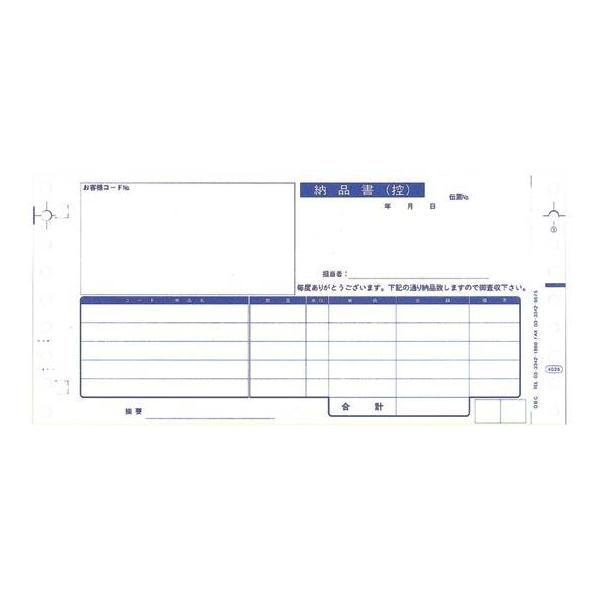 【代引不可商品】仕入先よりお客様宅へ直送手配いたします商品です。そのため代引きは対応致しかねます。
