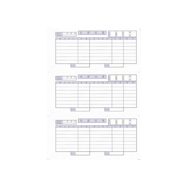 【代引不可商品】仕入先よりお客様宅へ直送手配いたします商品です。そのため代引きは対応致しかねます。
