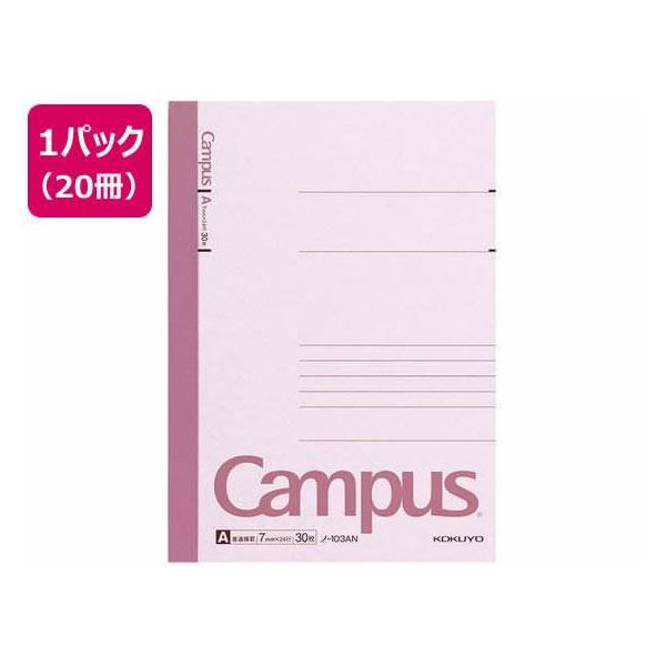 【代引不可商品】仕入先よりお客様宅へ直送手配いたします商品です。そのため代引きは対応致しかねます。