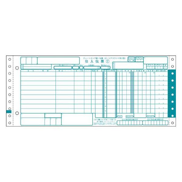【代引不可商品】仕入先よりお客様宅へ直送手配いたします商品です。そのため代引きは対応致しかねます。
