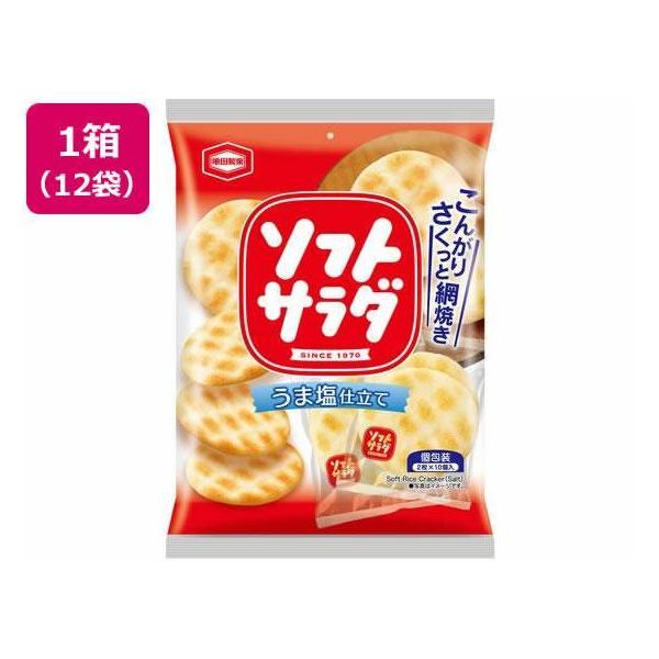 【代引不可商品】仕入先よりお客様宅へ直送手配いたします商品です。そのため代引きは対応致しかねます。カリッと焼きあげたソフトな食感のおせんべいです。