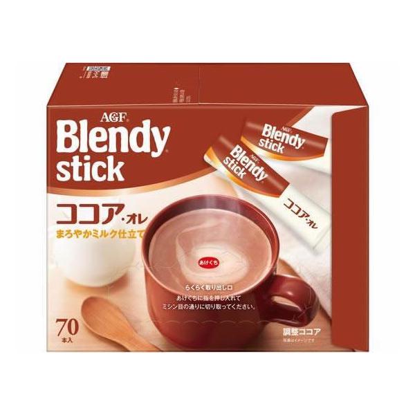 【代引不可商品】仕入先よりお客様宅へ直送手配いたします商品です。そのため代引きは対応致しかねます。お湯だけでクリーミー。ココアとミルクがまろやかに溶け合った、風味豊かなミルクココアのお徳用パックです。