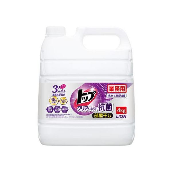 【代引不可商品】仕入先よりお客様宅へ直送手配いたします商品です。そのため代引きは対応致しかねます。生乾き臭の嫌なニオイを防ぐ部屋干し用液体洗剤