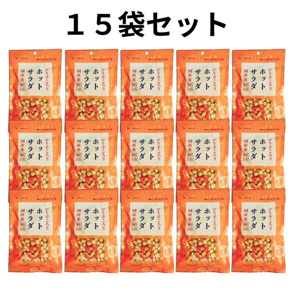 主原料の米は、厳選された国内産水稲餅米のみ使用。丸粒の餅米を昔ながらの蒸籠（せいろ）蒸しの原理で蒸し上げることにより、餅米本来の風味と旨みを最大限に生かした生地が特徴のピリ辛小粒あられです。昔から愛され続けている代表商品のひとつです。■内容...