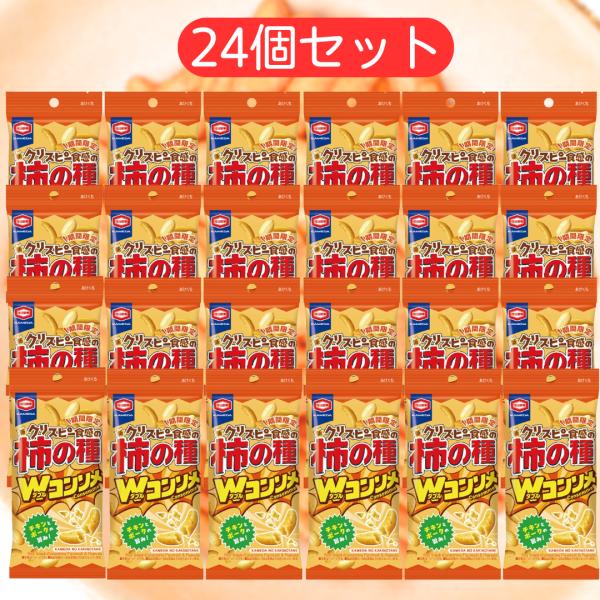 2種類のお肉と野菜のうまみがギュッと詰まったWコンソメ味！軽快なクリスピー食感で、ついつい手が止まらないおいしさ！原材料ピーナッツ（ピーナッツ（中国産）、植物油脂、食塩）、米粉（うるち米（国産））、でん粉、しょうゆ、コンソメ風味シーズニング...