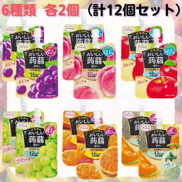 ・ぶどう味：ぶどうらしいしっかりとした甘さと香りが感じられます。・ピーチ味：ピーチらしいやさしい甘さと香りが感じられます。・りんご味：りんごらしい甘酸っぱさとフレッシュな香りが感じられます。・マスカット味：フルーツの果汁感たっぷり、低カロリ...