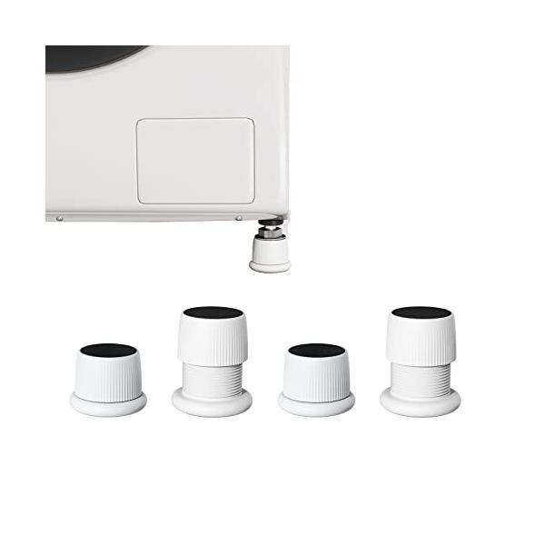 【商品概要】【高さ調整可能】これらの防振パッドの高さは4 cmから6.5 cmに調整できます。これらは、必要に応じて適切な高さに調整することができます。特に不平な地面条件では、【騒音振動を減らす】これらの洗濯機の足マットは強力なポリプロピレ...