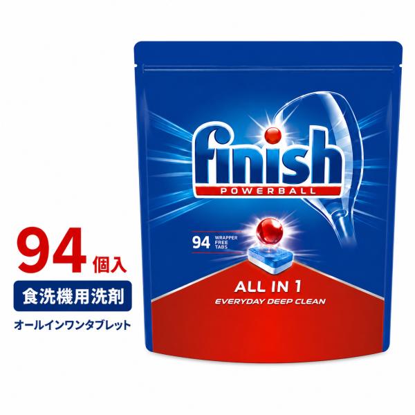 商品説明Finish パワーボール ALL IN 1は、毎日の食器洗いをもっと手軽にしたい方におすすめの食器洗い乾燥機専用タブレット洗剤です。計量不要で、タブレットをポンと入れるだけ。忙しい朝や夕食後でもサッと使え、洗剤を量る手間がなく毎日...