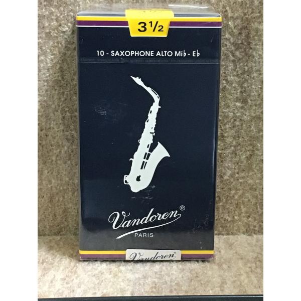 バンドレン トラディショナル シリーズこのリードは、長年にわたって高い評価を得ている一番幅広く使われているリードです。非常に薄いティップからきわめてピュアな音質が生み出されるようにデザインされており、また振動する部分のコシが強くJAVAやV...