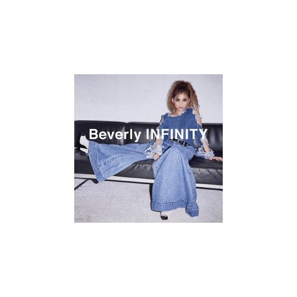 【発売日：2019年12月04日】Beverly「INFINITY」(CD only)1.Poison Ivy2.Serenade3.尊い4.Everlasting Sky5.Higher Ground6.Nobody7.Home8.Lif...