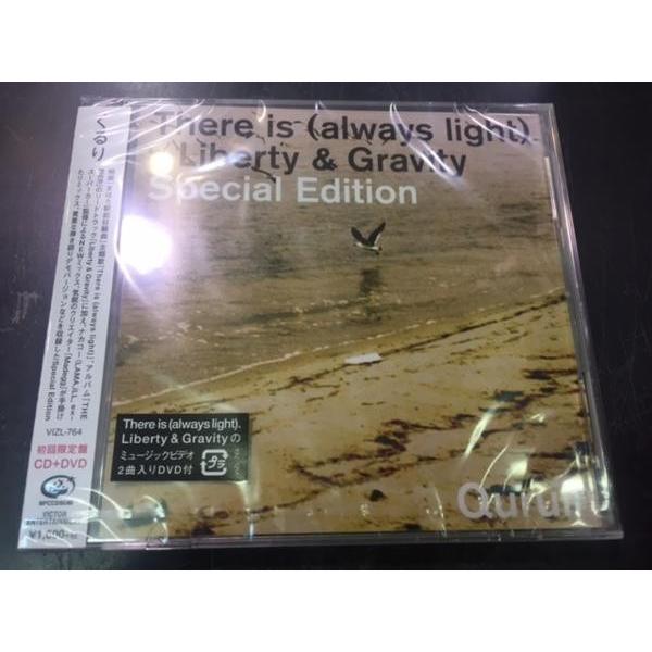 【発売日：2014年12月17日】くるり　「There is(always light)」（初回盤）1.There is(always light)2.Liberty&amp;Gravity3.There is(always light)-...