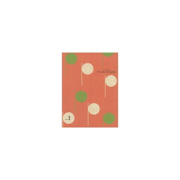 大人対象のカリキュラムで構成されており、初期段階から両手奏やペダルの使用、重音の経験などピアノを充分に楽しめる工夫がされています。ピアノ演奏だけでなく楽典、コラム、楽曲解説など、大人の知的理解のニーズにも答えた内容で、幅広い層が総合的に楽し...