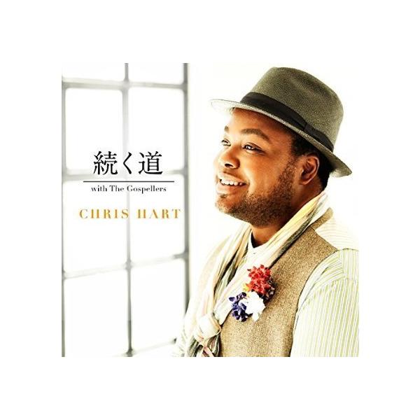 【発売日：2015年04月15日】クリス・ハート「続く道　with ゴスペラーズ」（初回盤）-CD-1.続く道 with ゴスペラーズ2.Always there for you3.風4.糸(Live at クリスタル・シンフォニックコンサ...