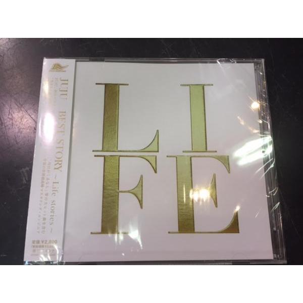 【発売日：2012年11月07日】JUJU 「BEST STORY〜Life stories〜（通常盤）1.光の中へ2.奇跡を望むなら・・・3.Wonderful Life4.空5.LOVE TOGETHER6.明日がくるなら JUJU w...