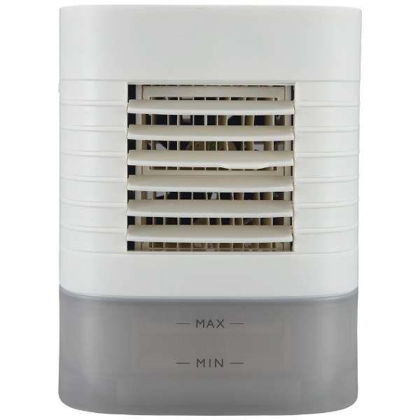 セラヴィ　コンパクト冷風扇 arobo　CLV-346 WH　ホワイト【あすつく】【送料無料】