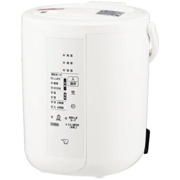象印　スチーム式加湿器 （木造和室6畳まで プレハブ洋室10畳まで）　EE-RU35 WA　ホワイト【あすつく】【送料無料】