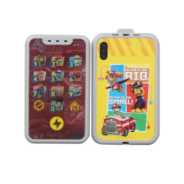 番組のテーマソング、パウパトロールの出動時の効果音内蔵で楽しさ満載です。発売日 : 2022年07月01日定価 : 1430円JANコード : 4902923152575商品番号 : 190868