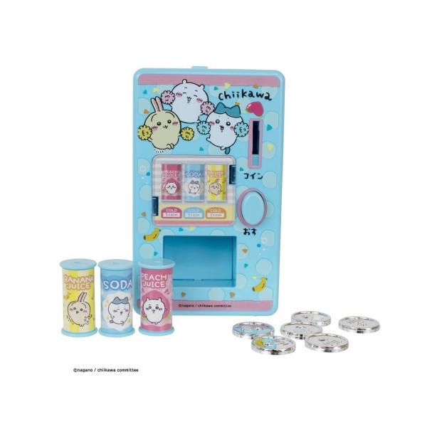 ちいかわたちがデザインされた可愛い自動販売機！付属のコインを入れてボタンを押すと缶ジュースが出てきます。缶ジュースはちいかわ、ハチワレ、うさぎのデザインになっています。発売日 : 2024年05月01日定価 : 1100円JANコード : ...