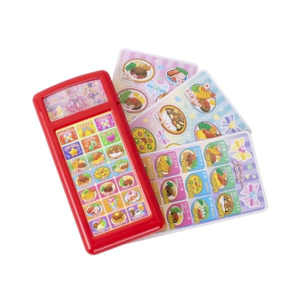 セリフ５種類、メロディ４曲、メニュー１５種類！注文したメニューをくりかえしておしゃべりしてくれます！発売日 : 2024年02月01日定価 : 1540円JANコード : 4902923156207商品番号 : 197758