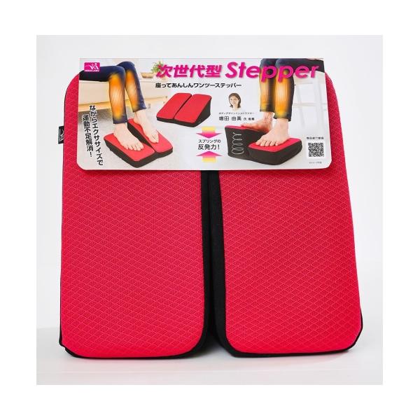 座ったままながらエクササイズで運動不足解消発売日 : 2025年01月10日定価 : 3278円JANコード : 4571414694681商品番号 : 4571414694681ながら運動/ステッパー/エクササイズ/お家で/座ったまま/運...