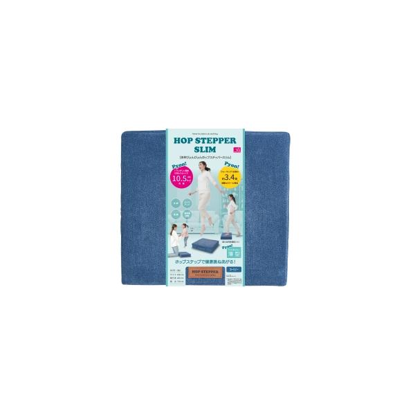 クッションなのにトランポリン!?楽しく運動不足解消発売日 : 2024年06月10日定価 : 4378円JANコード : 4571414696180商品番号 : 4571414696180トランポリン/クッション/ジャンプ/運動/有酸素運動...