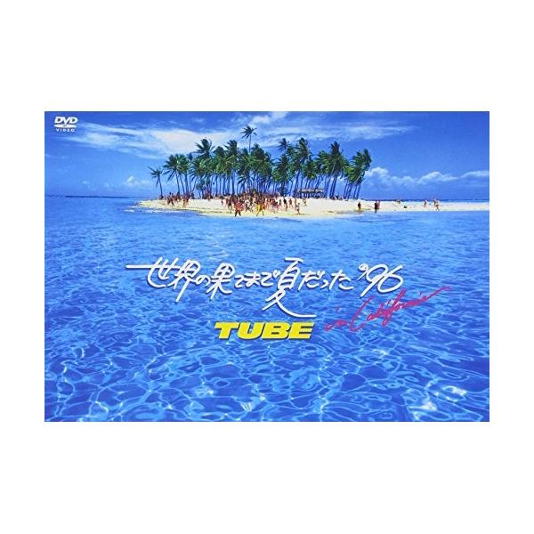 【発売日：2003年12月17日】TUBE (チューブ ちゅーぶ)2003年12月17日 発売DVD:11.僕達だけのSummer Days2.Only You 君と夏の日を3.Tシャツの恋4.あの夏を探して5.Naturally