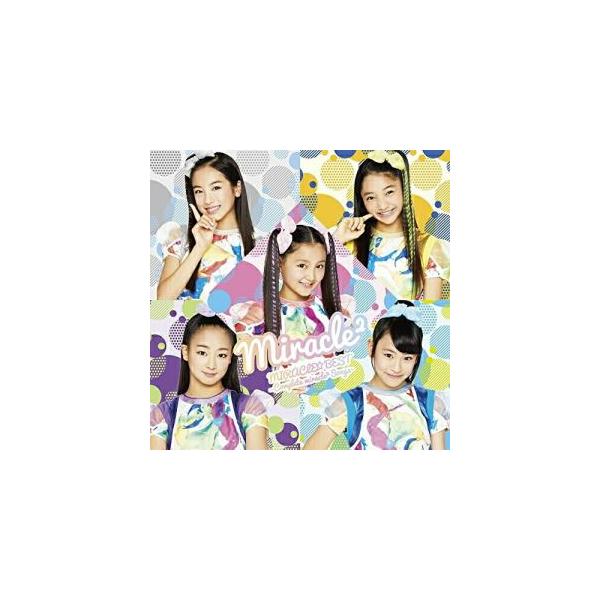 【発売日：2018年02月14日】miracle2(ミラクルミラクル) from ミラクルちゅーんず! (ミラクルミラクルフロムミラクルチューンズ みらくるみらくるふろむみらくるちゅーんず)2018年2月14日 発売ドラマ『アイドル×戦士 ...