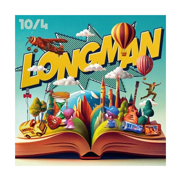 【発売日：2023年10月04日】LONGMAN (ロングマン ろんぐまん)2023年10月4日 発売ドラマ『ゆるキャン△』主題歌「Replay」を収録し、話題を呼んだメジャーデビューアルバム『Just A Boy』から約3年半ぶりとなるオ...