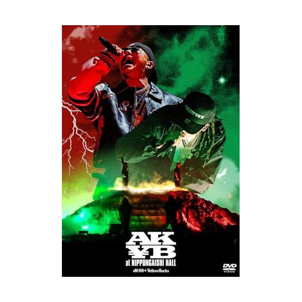 【発売日：2024年06月19日】AK-69 &amp; ￥ellow Bucks (エーケーシックスティーナインイエローバックス えーけーしっくすてぃーないんいえろーばっくす)2024年6月19日 発売DVD:11.INTRO2.The ...