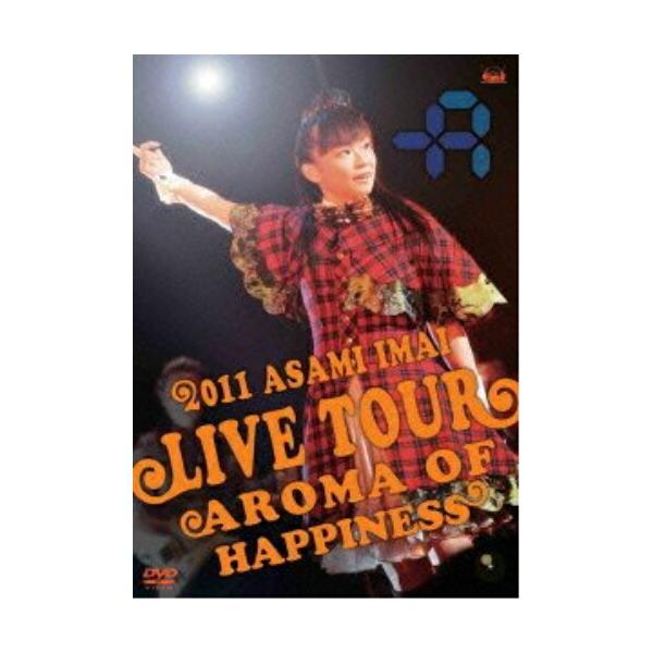 【発売日：2012年05月30日】今井麻美 (イマイアサミ いまいあさみ)2012年5月30日 発売DVD:11.OPENING2.DEPARTURE3.Kissing a dream4.MC015.想いの羽根 〜Angelic White...