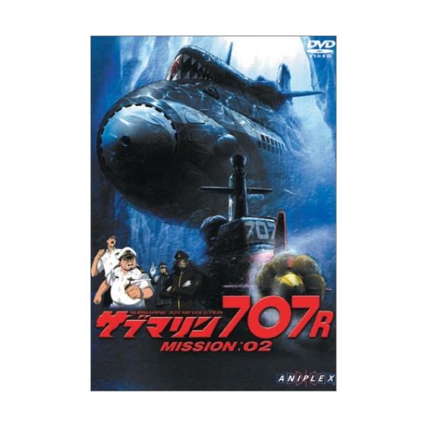 【発売日：2004年04月28日】OVA (小澤さとる、増尾昭一、大野木寛、樋浦勉、家中宏、小野賢章、石田彰、阪口大助)2004年4月28日 発売