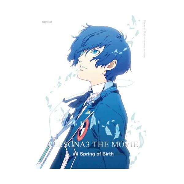 【発売日：2014年05月14日】劇場アニメ (アトラス、石田彰、豊口めぐみ、鳥海浩輔、渡部圭祐、目黒将司)2014年5月14日 発売CD:11.Daily Life2.Unquiet3.Magician4.Protean5.Regret6...