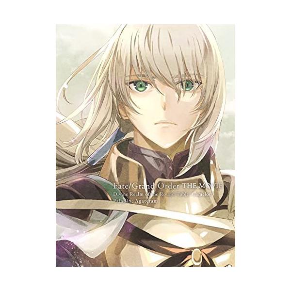 【発売日：2021年12月22日】劇場アニメ (奈須きのこ、TYPE-MOON、宮野真守、島崎信長、高橋李依、荒井和人、細居美恵子、芳賀敬太)2021年12月22日 発売CD:11.Title 〜 King Hassan2.I Rememb...