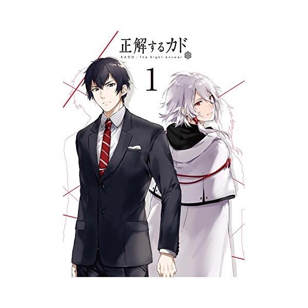 【発売日：2017年07月26日】TVアニメ (真庭秀明、三浦祥朗、寺島拓篤、M・A・O、岩代太郎)2017年7月26日 発売CD:11.旅詩2.旅詩(instrumental)3.ドラマCD「花森瞬 The Right Answer」