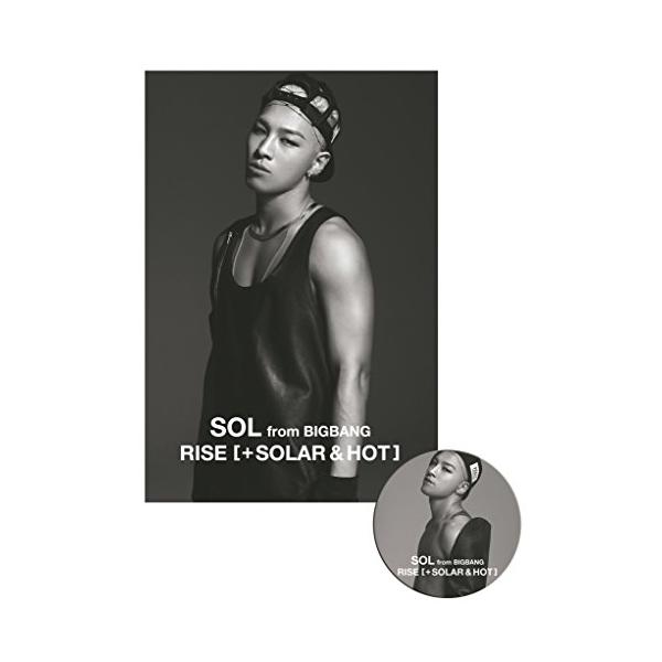 【発売日：2014年08月13日】SOL(from BIGBANG) (ソルフロムビッグバン そるふろむびっぐばん)2014年8月13日 発売韓国出身のダンス・ヴォーカル・グループ、BIGBANGではメイン・ヴォーカルを担当する”SOL”の...