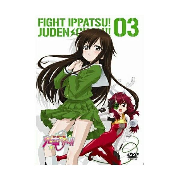 【発売日：2010年02月26日】TVアニメ (ぢたま□(ヂタマボウ)、福原香織、高垣彩陽、高橋広樹、渡辺敦子、多田彰文)2010年2月26日 発売