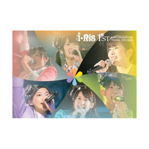 【発売日：2014年03月26日】i☆Ris (アイリス あいりす)2014年3月26日 発売DVD:11.Color2.ウィーアー!3.イチズ4.らむねサンセット5.最強パレパレード6.おジャ魔女カーニバル!!7.EDGE OF HEAV...