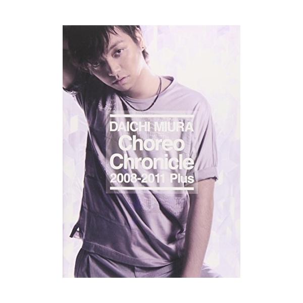 【発売日：2013年03月20日】三浦大知 (ミウラダイチ みうらだいち)2013年3月20日 発売DVD:11.Inside Your Head(MUSIC VIDEO)2.Your Love feat.KREVA(MUSIC VIDEO...