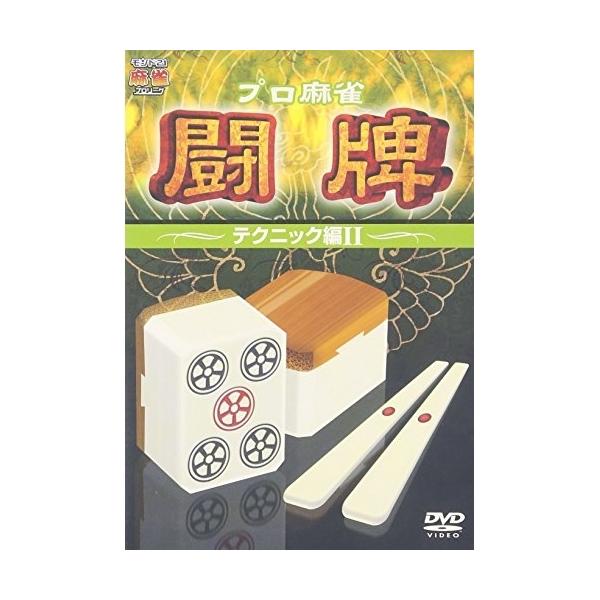【発売日：2005年07月27日】趣味教養2005年7月27日 発売DVD:11.136 〜ISAM〜(Opening)2.勇者cubic(Ending)
