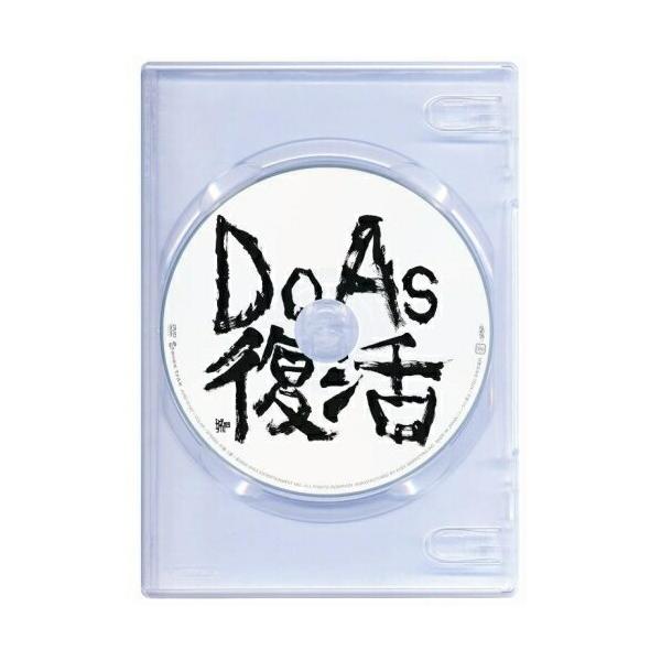 【発売日：2009年02月18日】Do As Infinity (ドゥアズインフィニティ どぅあずいんふぃにてぃ)2009年2月18日 発売DVD:11.new world2.遠くまで3.陽のあたる坂道4.深い森5.Yesterday &a...