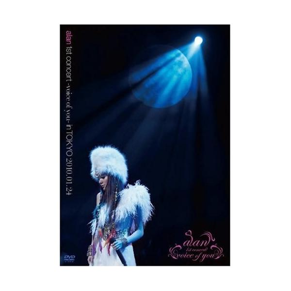 【発売日：2010年03月24日】alan (アラン あらん)2010年3月24日 発売DVD:11.天女 〜interlude〜2.群青の谷3.One4.Beauty5.空唄6.Lost Child7.Swear8.Call my nam...