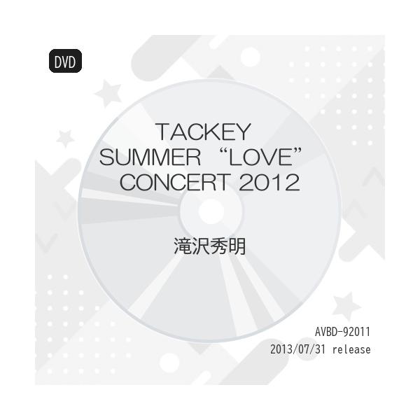 【発売日：2013年07月31日】滝沢秀明 (タキザワヒデアキ たきざわひであき)2013年7月31日 発売DVD:11.MADONNA2.Words Of Love3.894…ハクシ…4.Crazy Girl5.Detroit6.12月の...